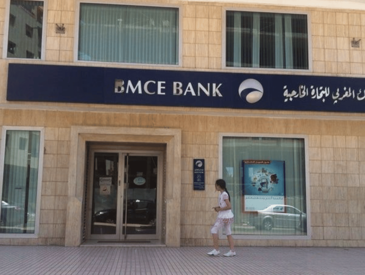 Carte BMCE Perdue : Que faire ? - Carte perdue